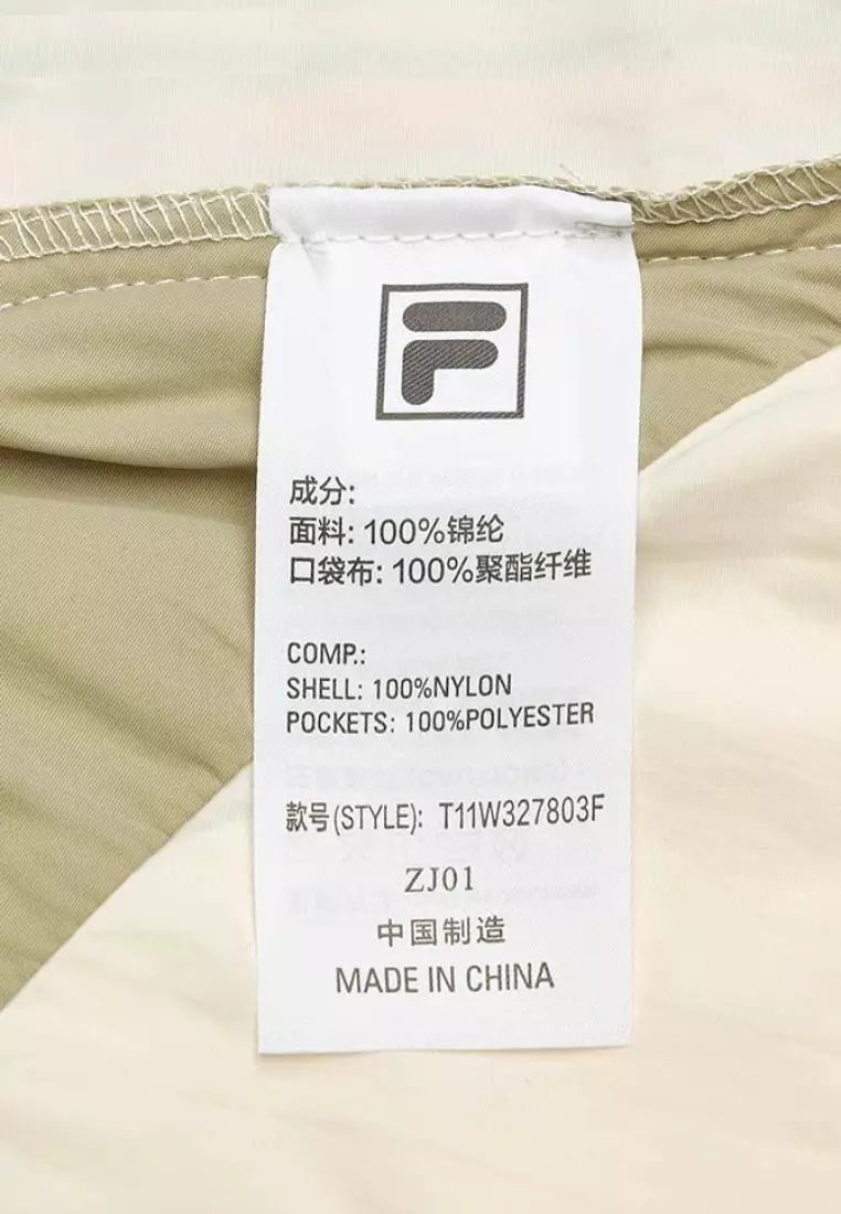 Buy FILA FILA FUSION x FACETASM Women's Woven Shorts in Ash 2025 Online ...