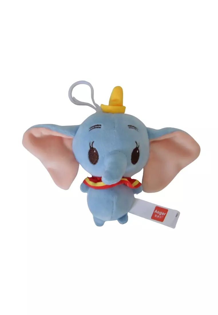 Buy Disney Cute Dumbo Keyring 2025 Online | ZALORA Philippines