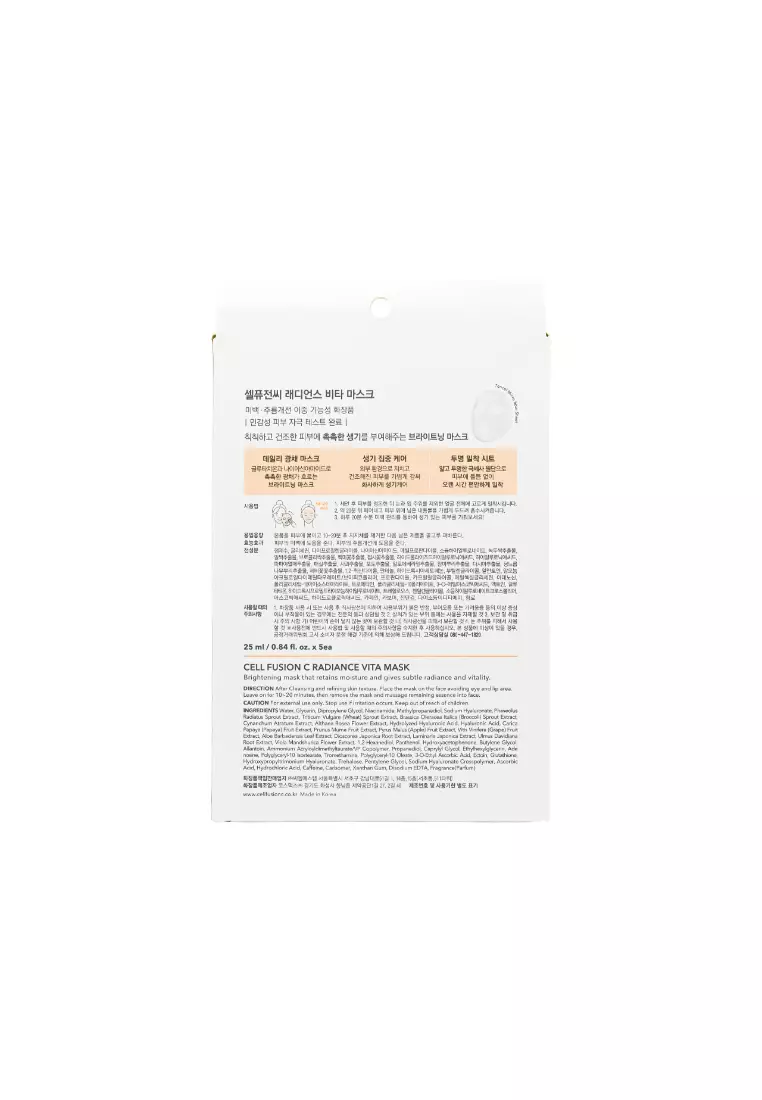 Cell Fusion C Cell Fusion C Radiance Vita Mask 5Piece 2024 | Buy Cell ...