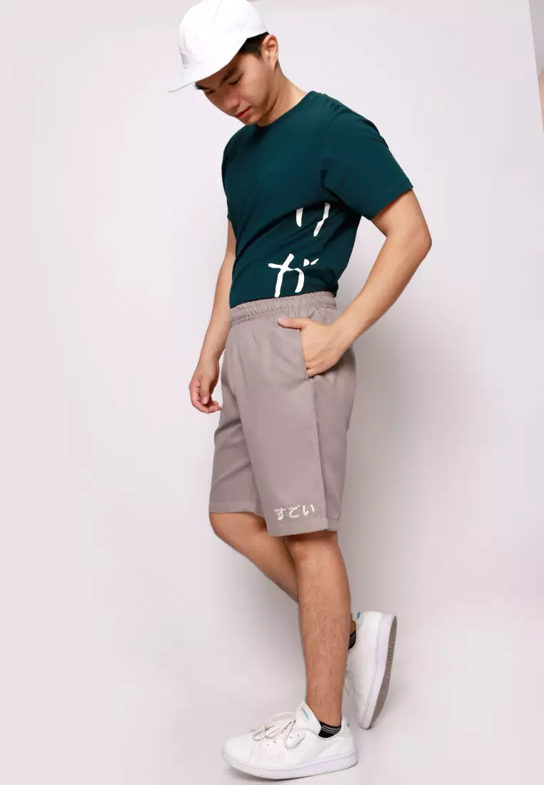 Jual Rigato Short Pant Basic Original 2024 | ZALORA Indonesia