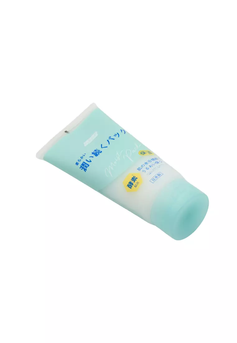 Buy HARUHADA HARUHADA Moist Enzyme Pack (100g) 100g 2026 Online ...