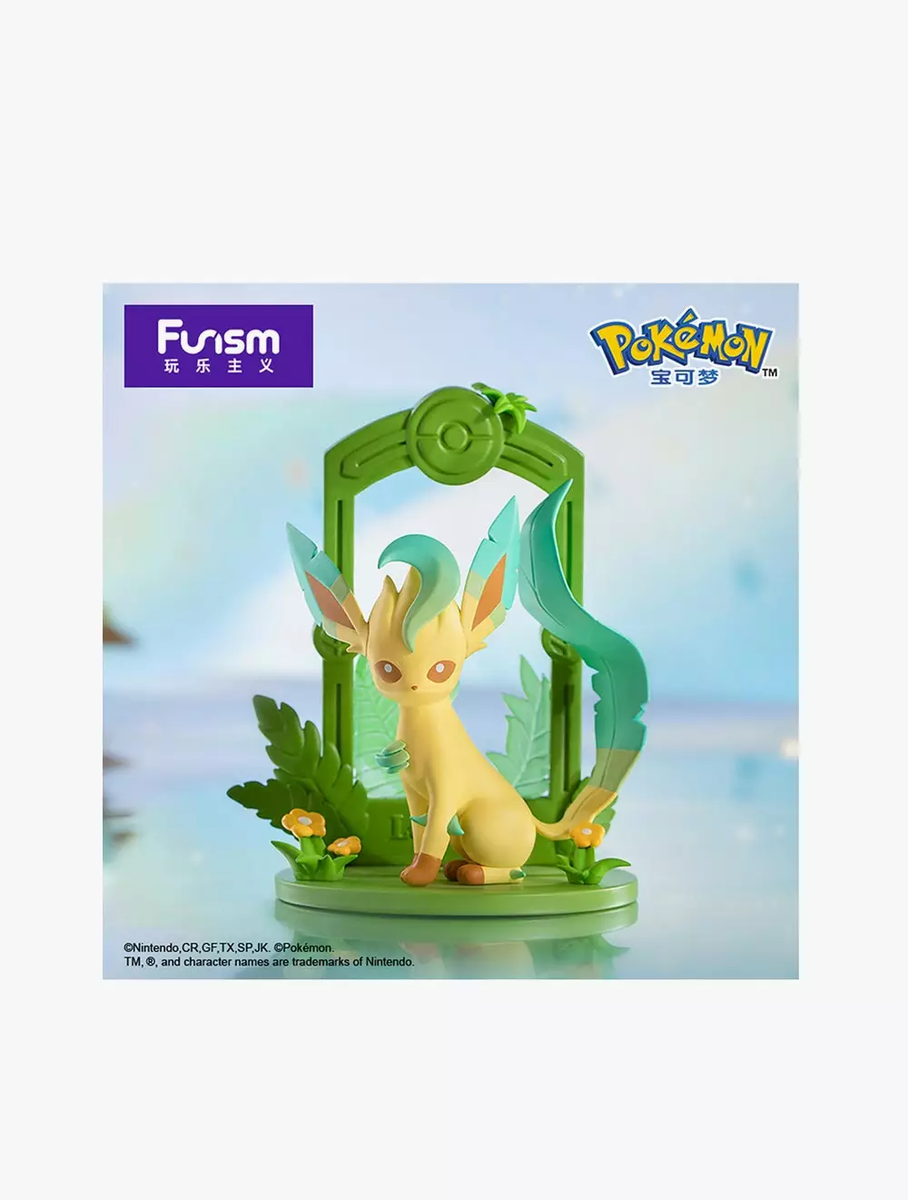 Jual LA Toys Funism Pokemon Start Eevee Series Figures -FUIMX2029 Original 2025 | ZALORA Indonesia