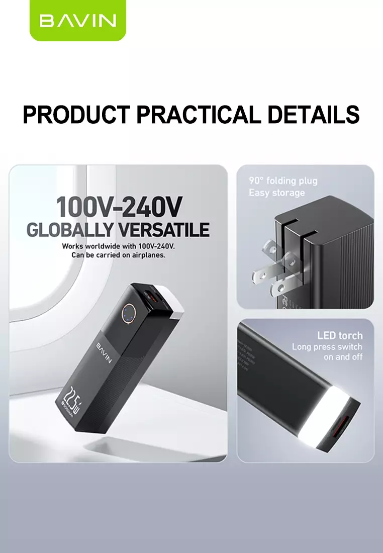 Buy BAVIN Bavin PC1053 5000mAh Portable Fast Charger Power Bank w/ 20W ...