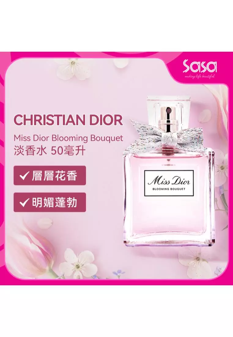 CHRISTIAN DIOR Christian Dior Miss Dior Blooming Bouquet Eau de Toilette (50ml) 2025 | Buy ...