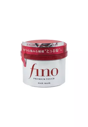 FINO For Beauty 2026 | ZALORA Philippines