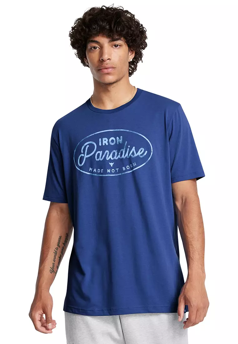 Buy Under Armour Men's Project Rock Made Not Born Short Sleeves T-Shirt ...