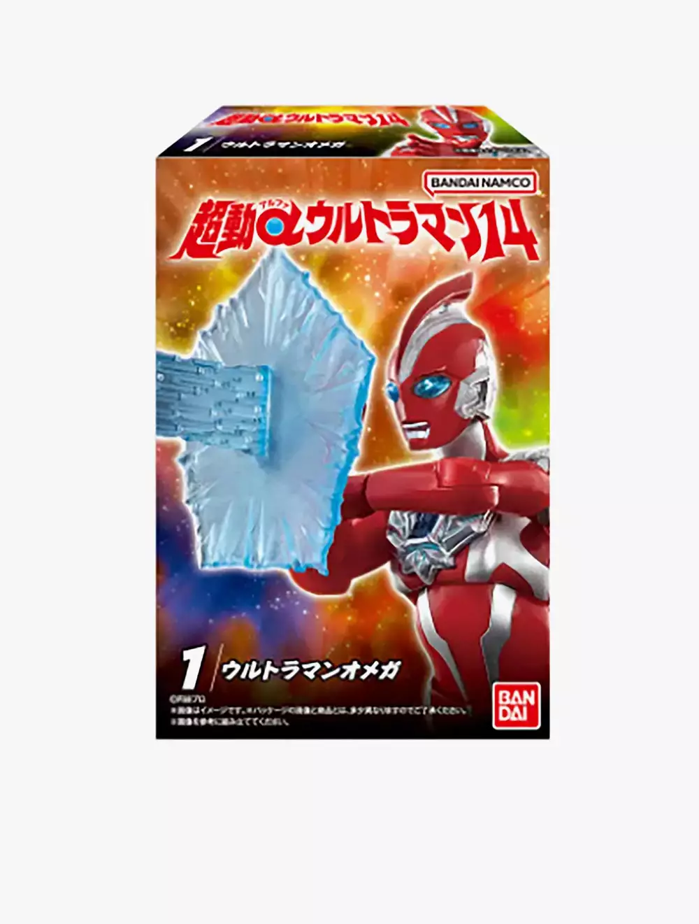 Jual Bandai Bdn26 Chodo Alpha Ultraman 14 W/O Gum - Bdn92589-4Y-Map ...