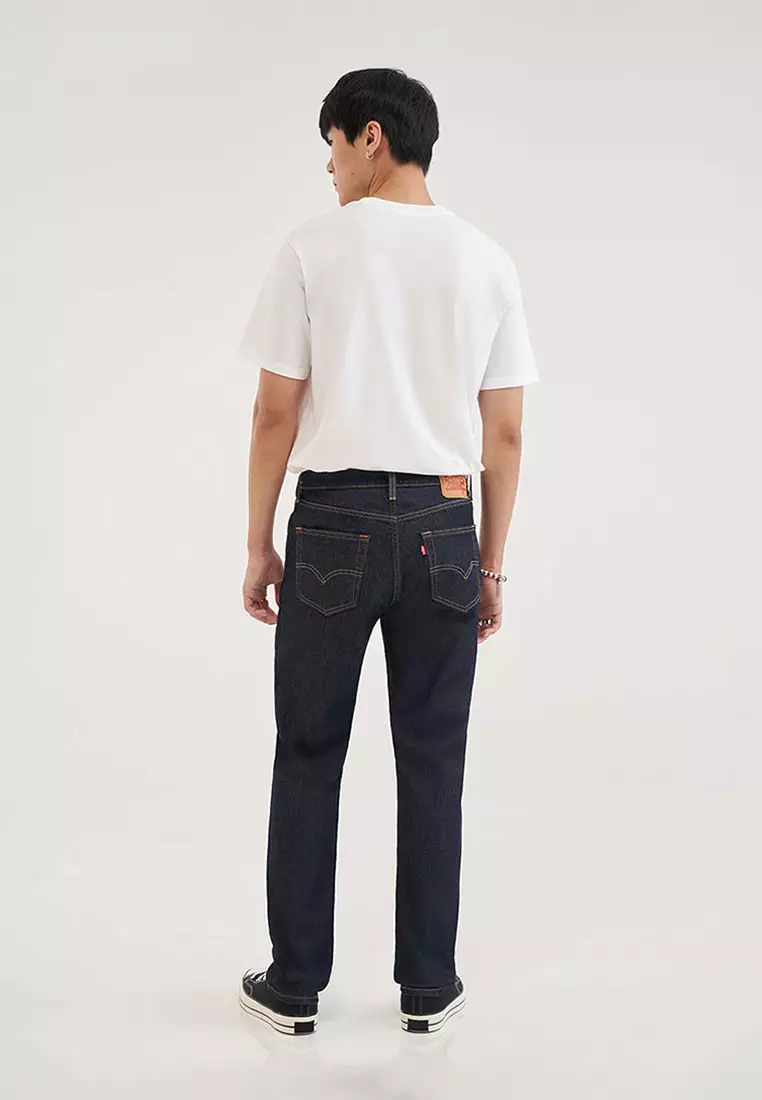 Buy Levi's Men's 511™ Slim Jeans 04511-5877 2025 Online | ZALORA ...