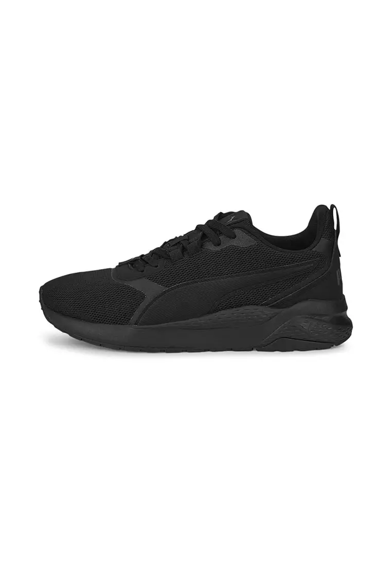 Buy PUMA Anzarun Fs Renew 2026 Online | ZALORA