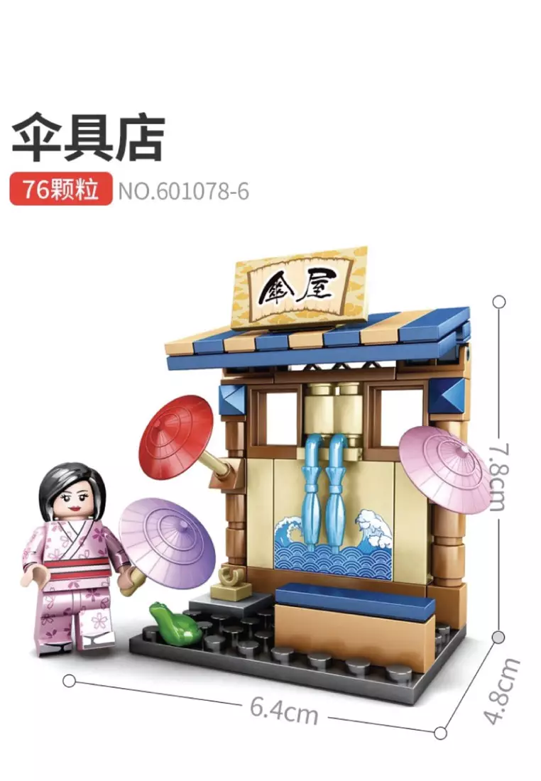 Buy Blackbox Sembo Block Japanese Festival Cherry Blossom Sakura Series ...