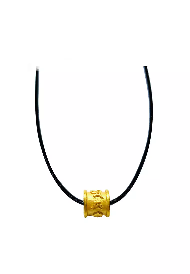 Buy LITZ [SPECIAL] LITZ 999 (24K) Gold Six Mantra Word Charm with ...