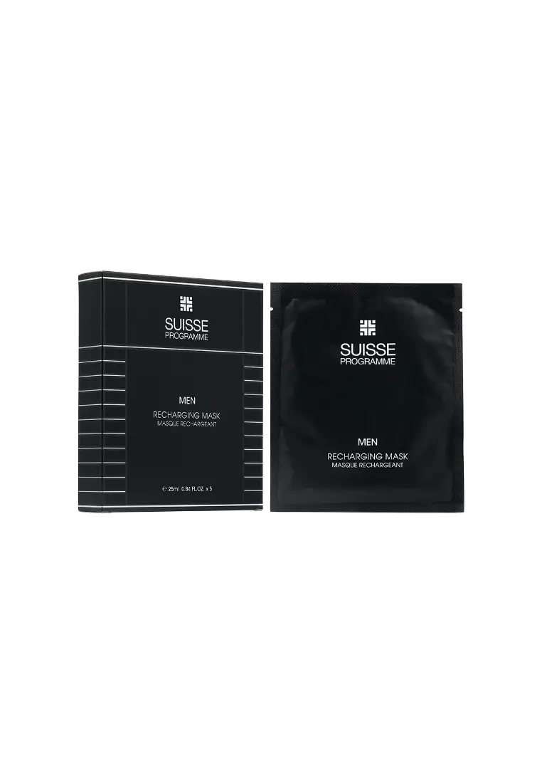 Suisse Programme 香港 | 網上選購Suisse Programme 2024 系列 | ZALORA香港