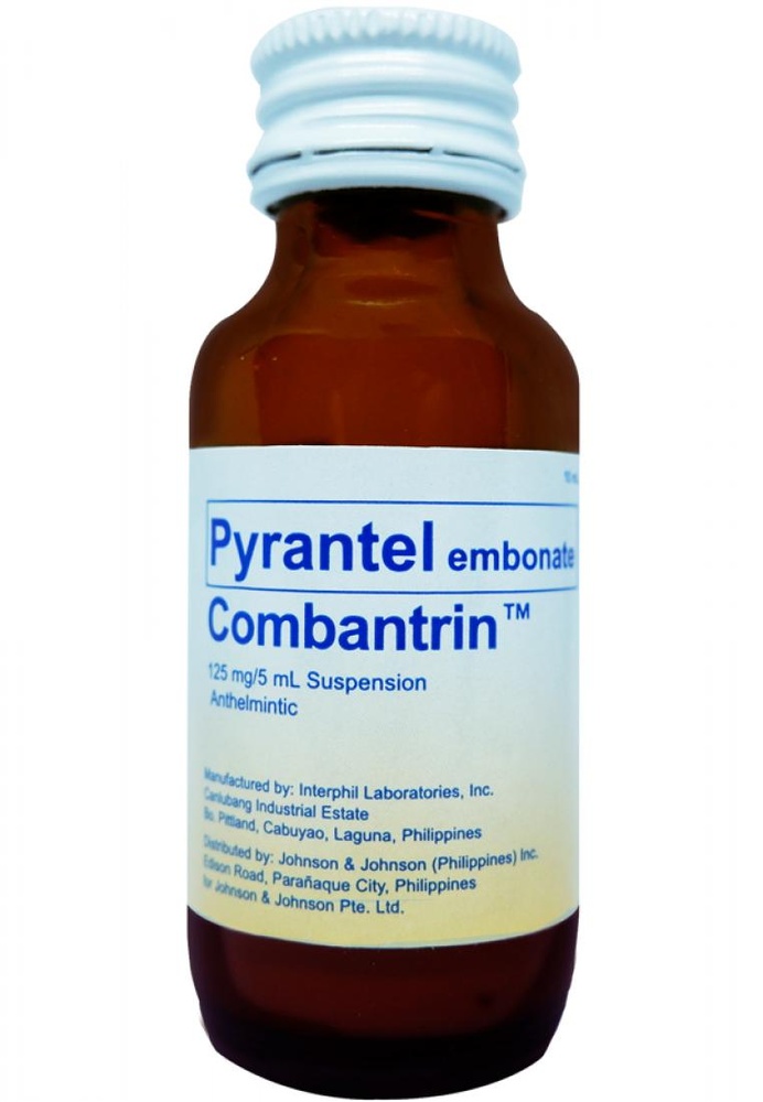 Combantrin Suspension 10ml | ZALORA Philippines