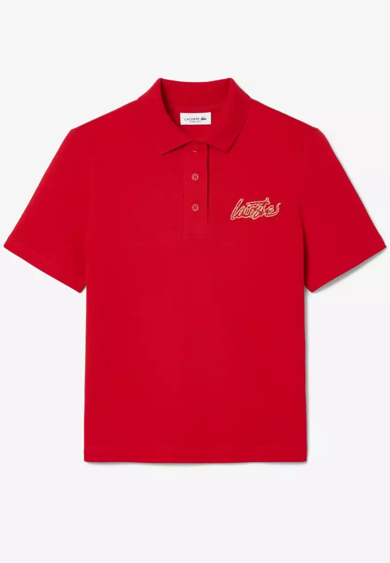 Buy Lacoste Chinese New Year Polo Shirt Online | ZALORA Malaysia
