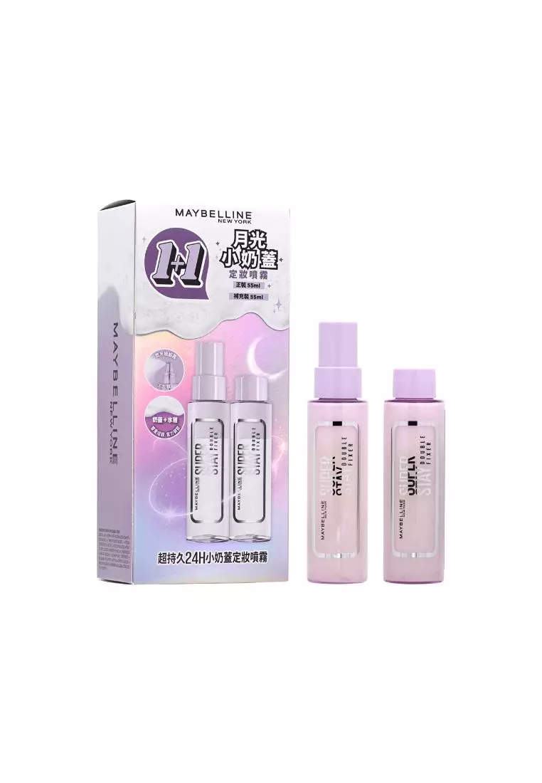 Buy Maybelline Maybelline Double Fixer Spray 55ml+55ml 2026 Online ...