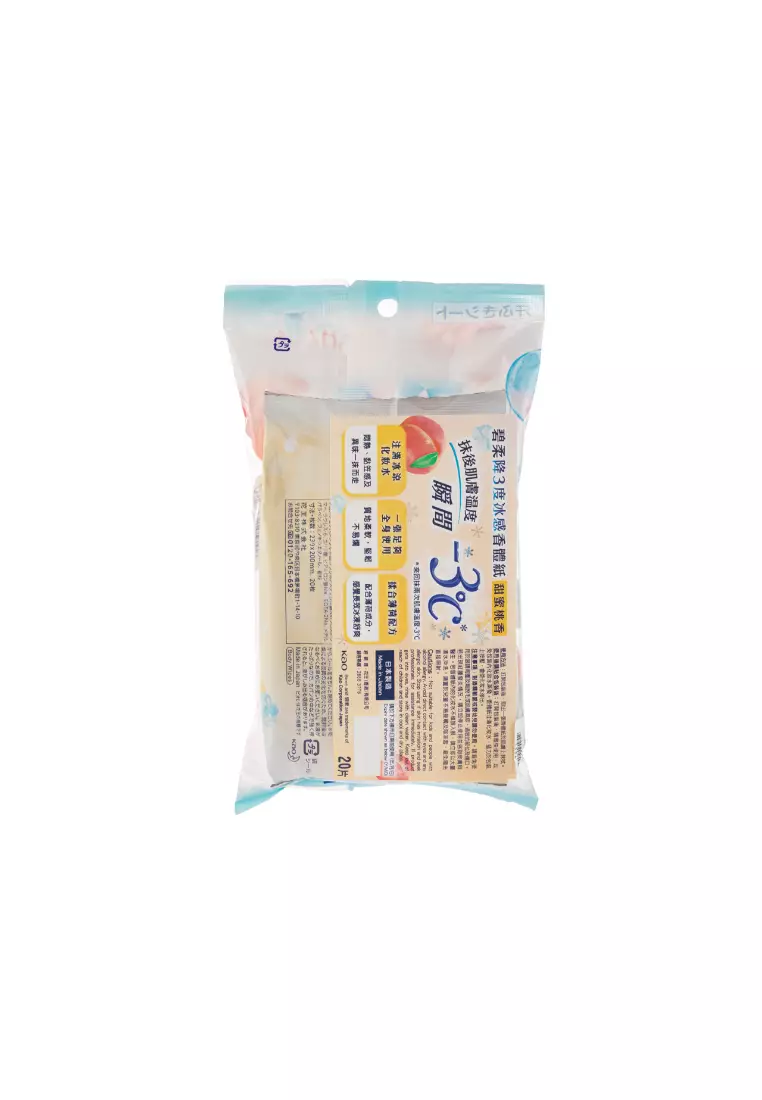 Buy Bioré Biore Ice Cold Body Sheet - Peach (20pcs) 2026 Online ...