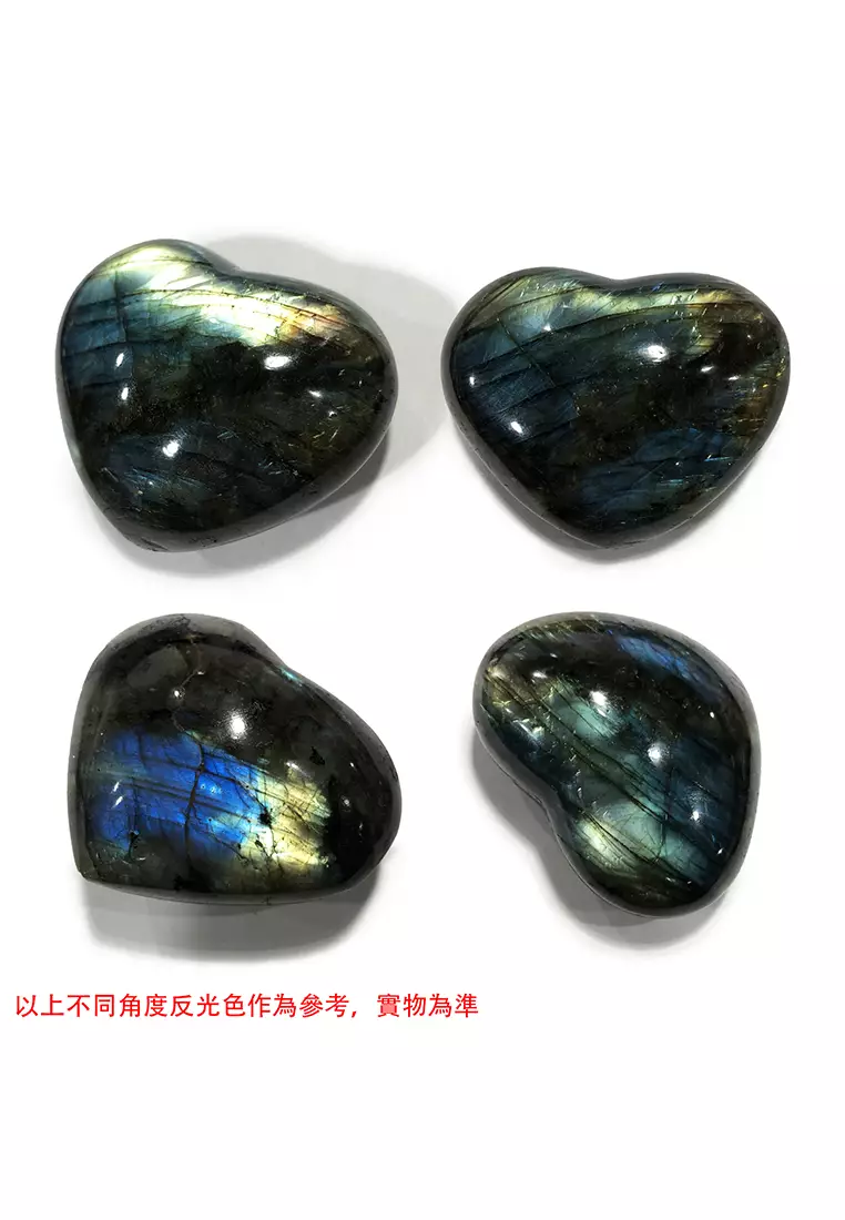 Sikla India Natural High Energy Heart-shaped Labradorite (Medium ...