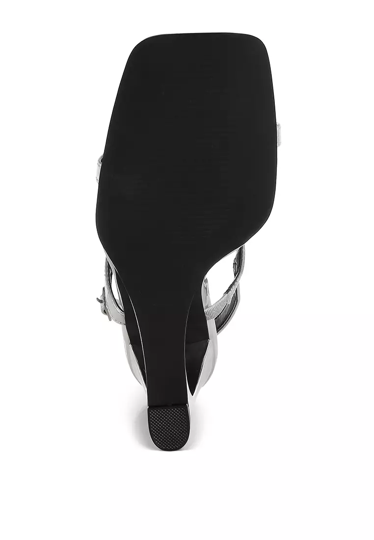 Buy London Rag Metallic Fantasy Wedge Heel Sandals in Silver 2025 ...