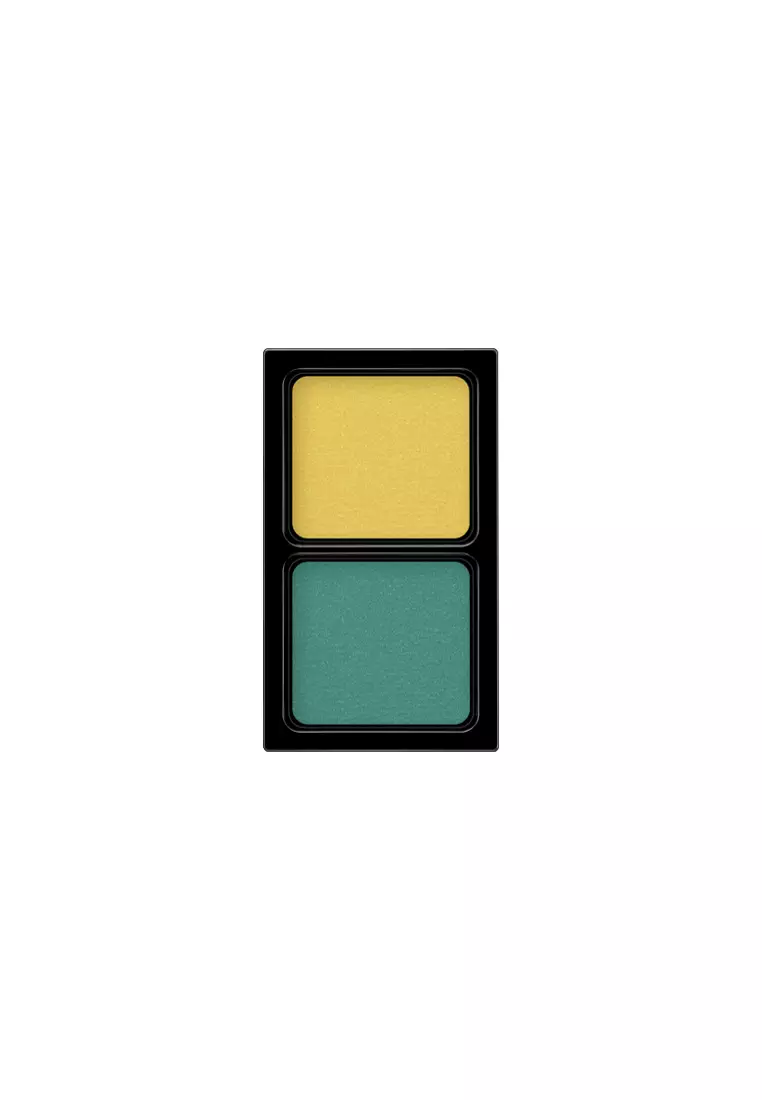 Buy KANEBO Eye Color Duo 02 2025 Online | ZALORA Philippines