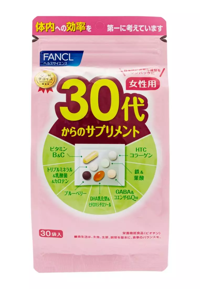 Buy FANCL FANCL 30'S Women Supplement 30 Pack 2025 Online | ZALORA