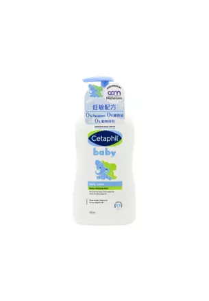 CETAPHIL | Gentle Skincare | ZALORA Philippines
