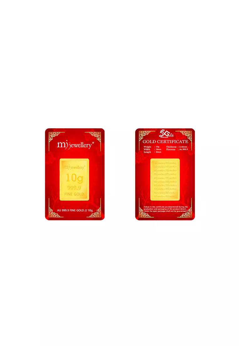 Buy MJ Jewellery 5G Gold Collection 999.9/24K Festive Red Gold Bar (10g ...