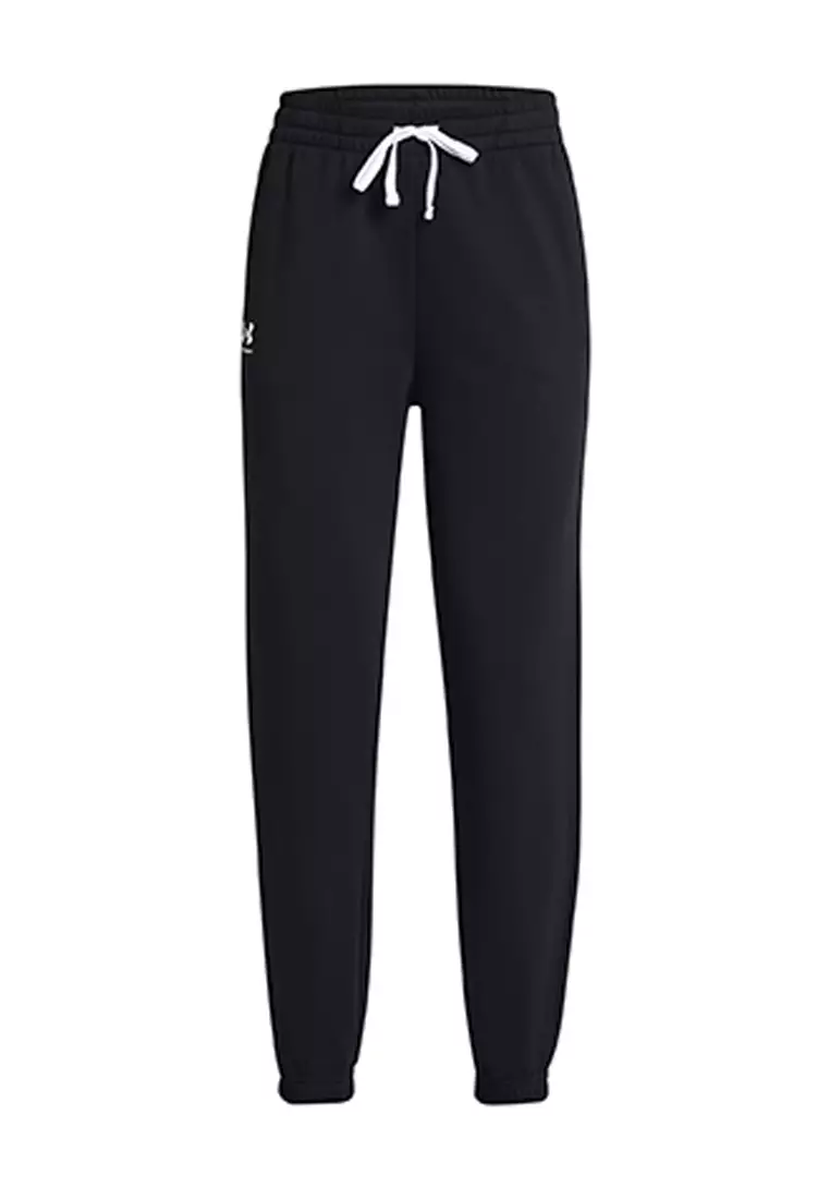 Buy Under Armour Rival Terry Joggers 2025 Online | ZALORA