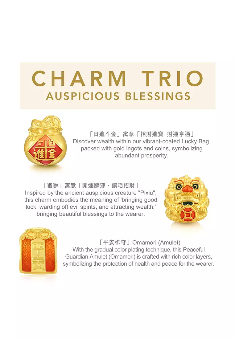 Buy Chow Sang Sang 999 24K Solid Gold Auspicious Blessings Charm Trio ...