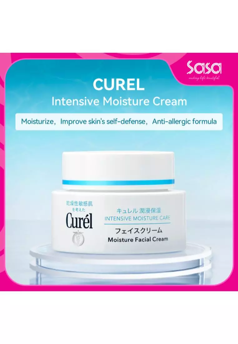 Buy Curél Curel Intensive Moisture Cream 40g 2026 Online | ZALORA