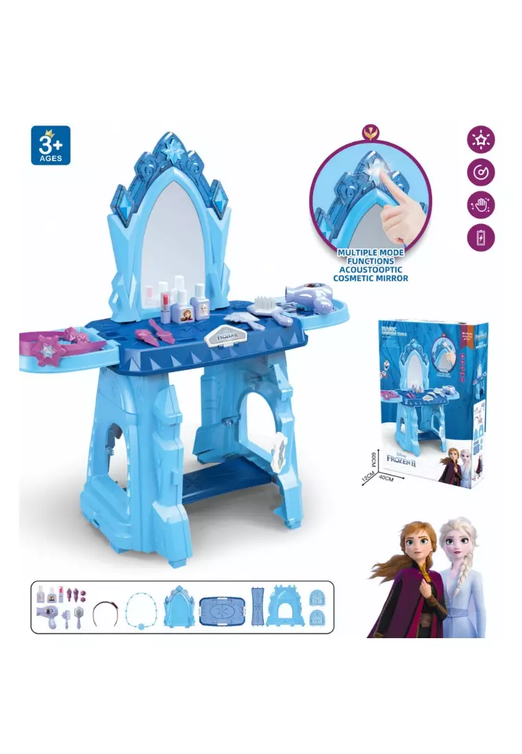 Buy Disney Disney Frozen Magic Dresser 2026 Online | ZALORA Philippines