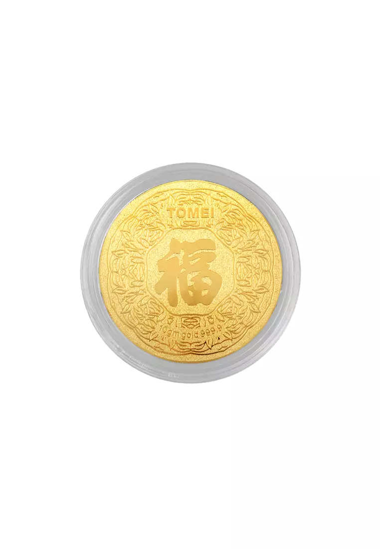 Buy TOMEI TOMEI 【金蛇献瑞压岁金】 Year Of The Snake Yasui Jin Gold Coin 10G ...