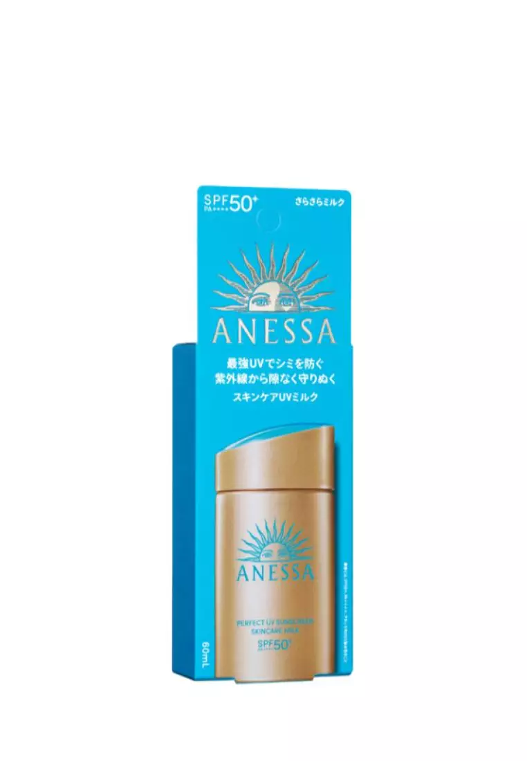 Buy Anessa Anessa - Sunscreen SPF50+/60ml Online | ZALORA Malaysia