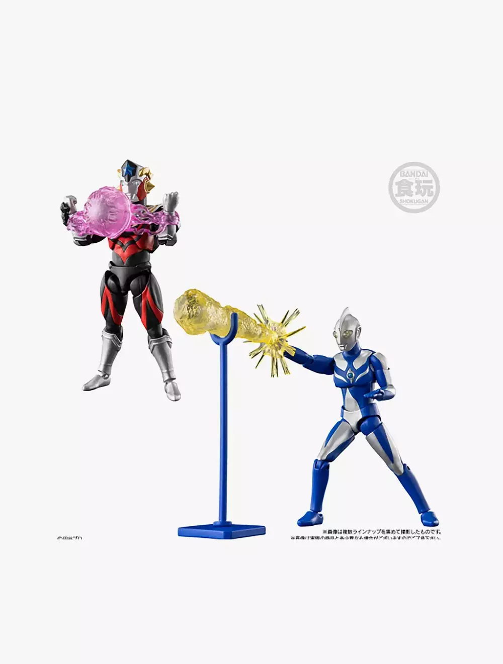 Jual Bandai Bdn26 Chodo Alpha Ultraman 14 W/O Gum - Bdn92589-4Y-Map ...