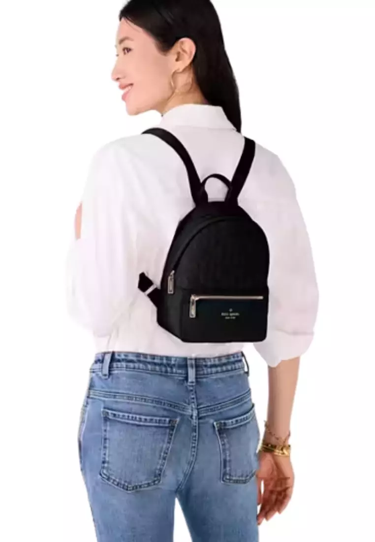 Buy Kate Spade Kate Spade Spade Flower Quilted Nylon Small Backpack In Black KK158 2025 Online ...