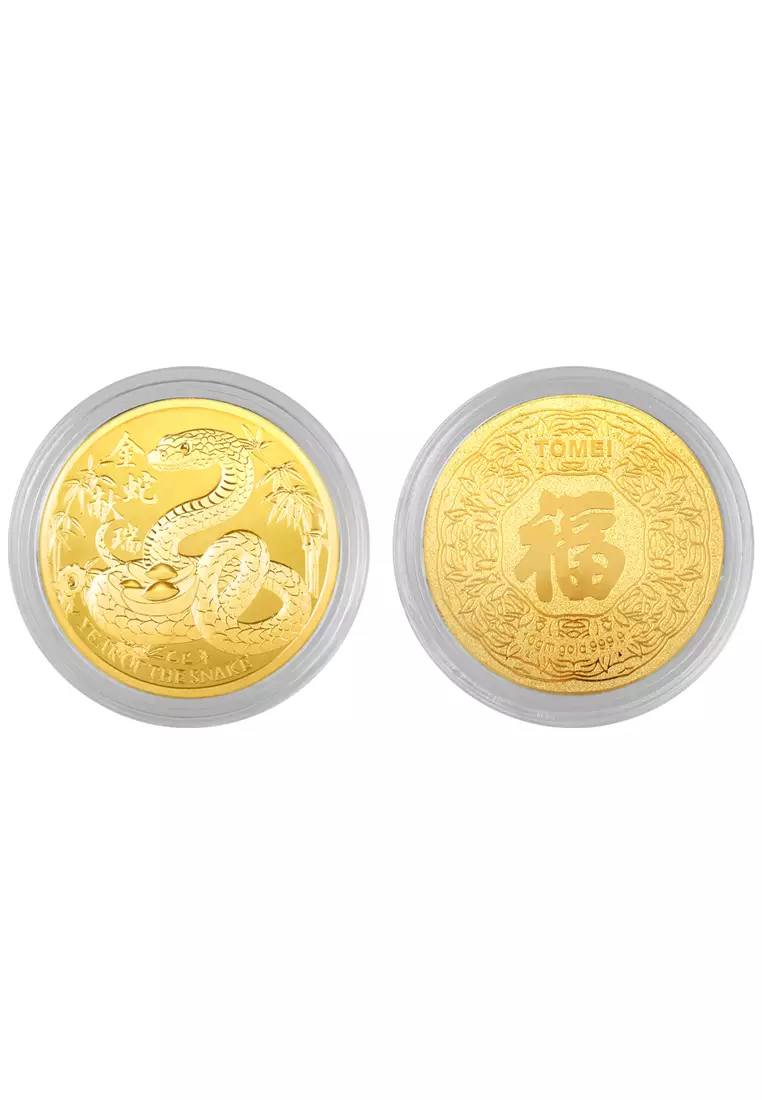 Buy TOMEI TOMEI 【金蛇献瑞压岁金】 Year Of The Snake Yasui Jin Gold Coin 10G ...