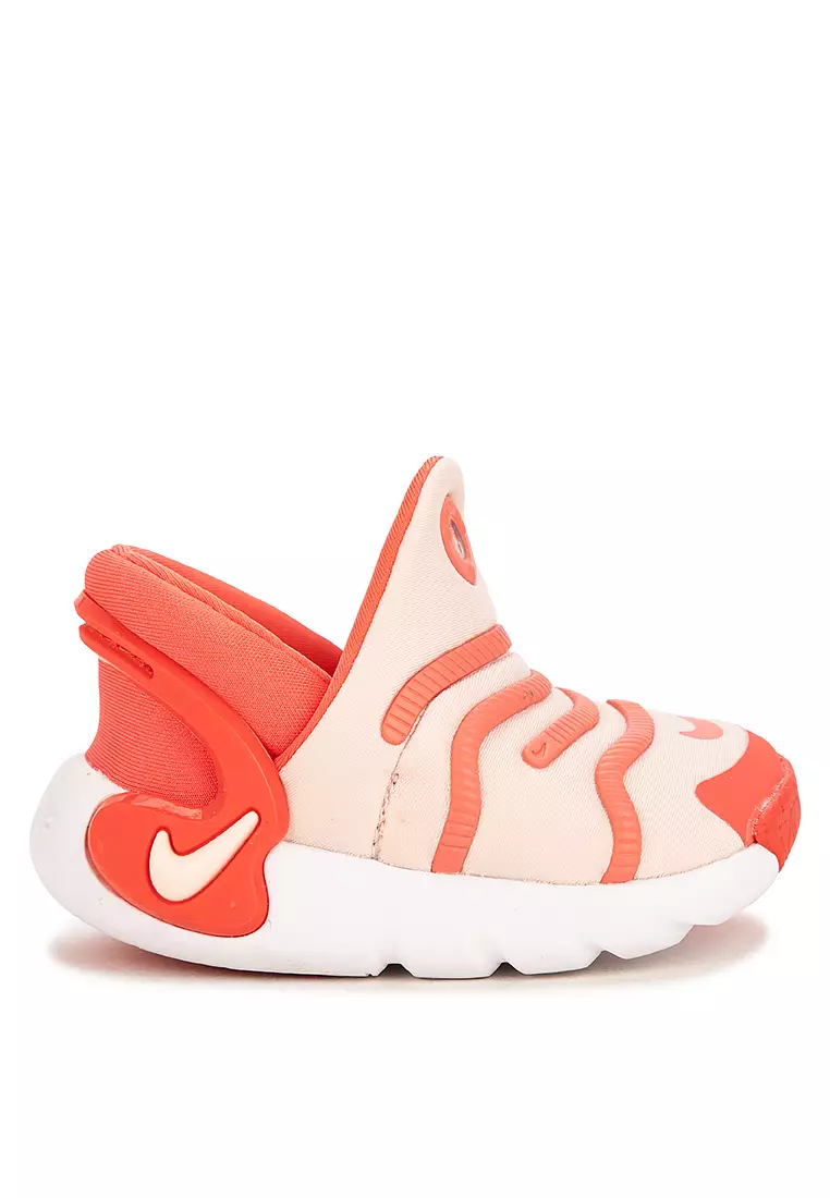 Buy Nike Dynamo 2 EasyOn Online | ZALORA Malaysia