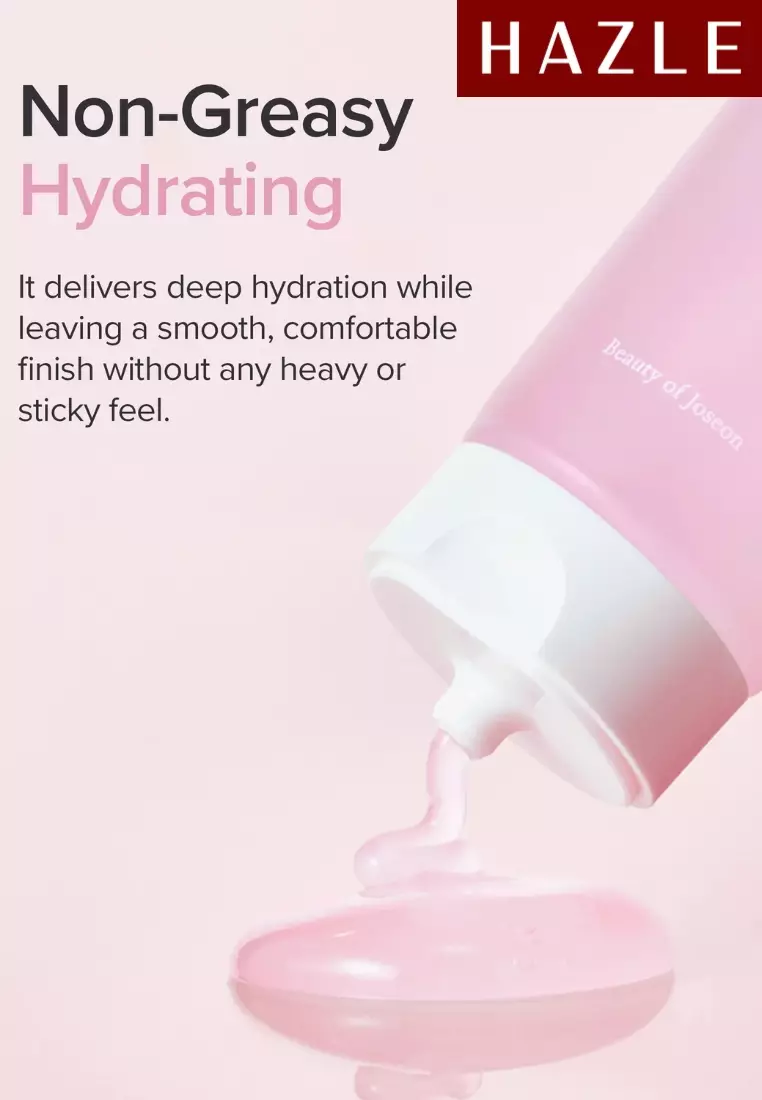 Jual Beauty of Joseon Red Bean Water Gel - 100 ml Original 2026 ...