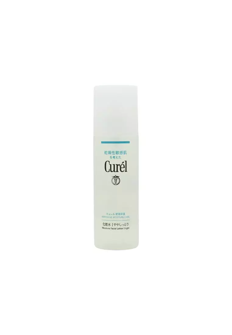 Buy CUREL Curél Moisture Lotion I Light 150ml 2025 Online | ZALORA Philippines