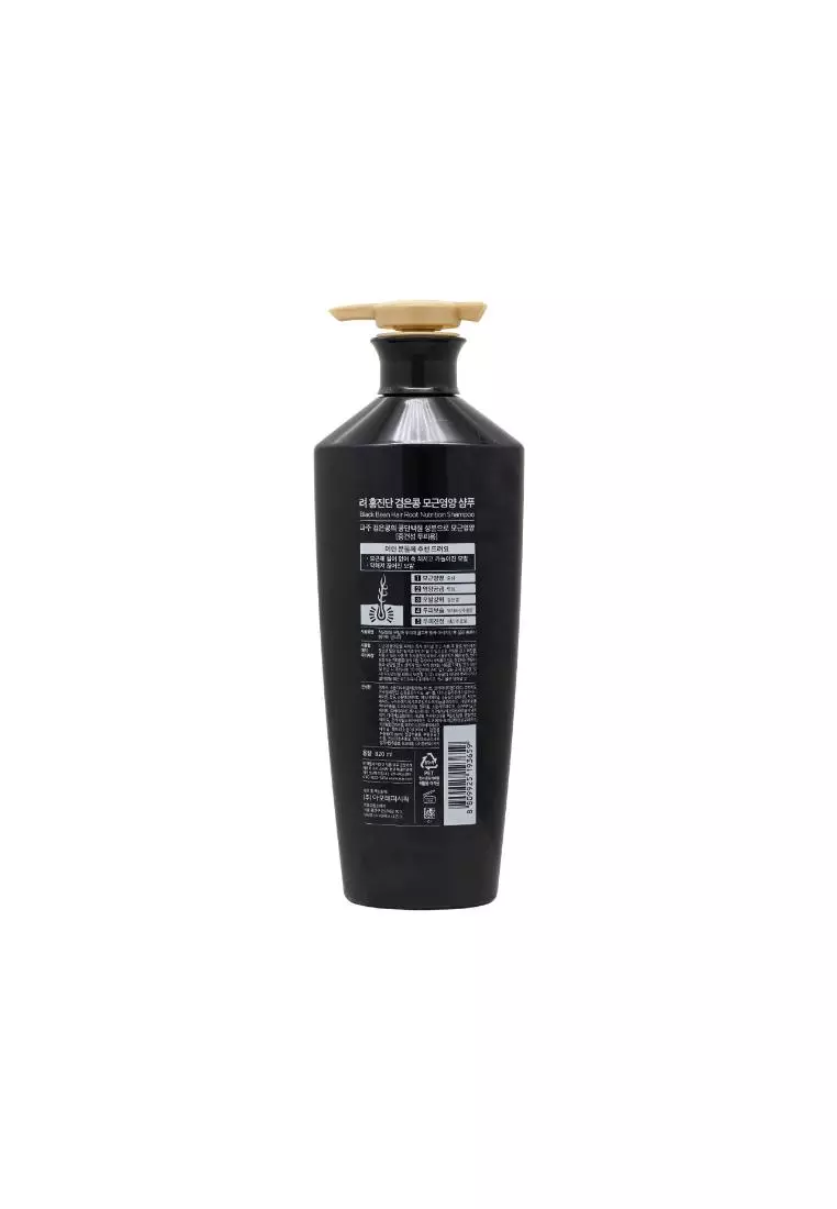 Buy RYO Ryo Black Bean Nutrition Shampoo 820ml 2025 Online | ZALORA Philippines