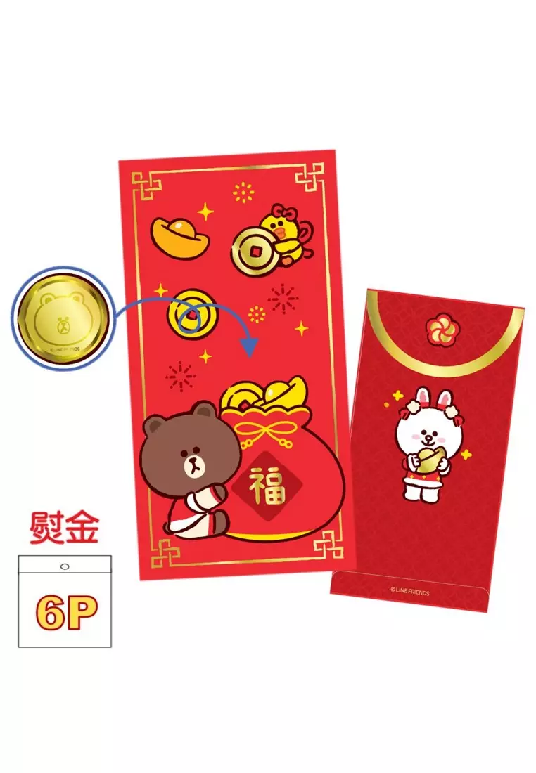 LINE FRIENDS LINE FRIENDS - red pocket set | 6P (Rectangular version ...