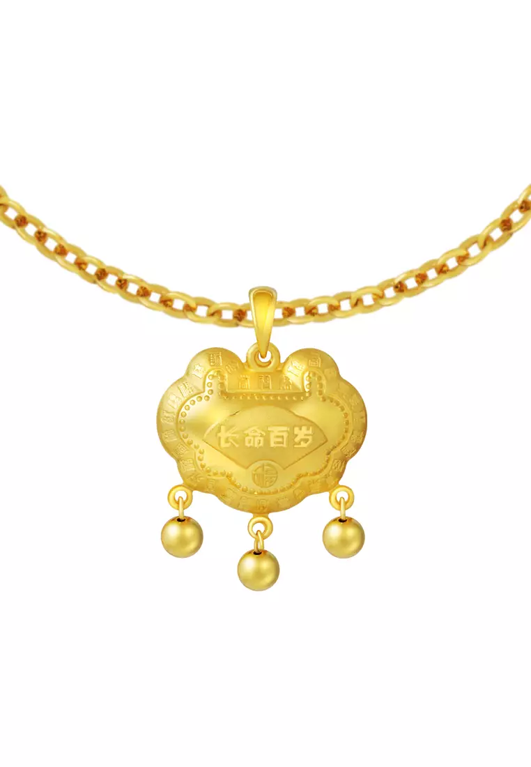 Buy TOMEI TOMEI Diamond Cut Collection Pendant, Yellow Gold 916 2026 ...