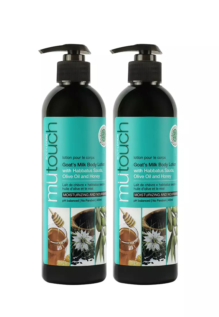 Jual Mutouch Mutouch Body Lotion HABBATUS SAUDA 400ml - Twin pack (2pcs ...
