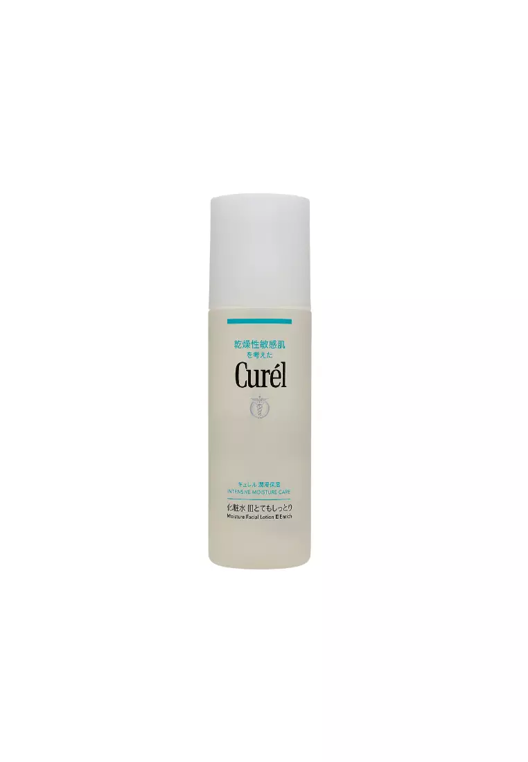 Buy Curel Curel Moisture Facial Lotion III (150ml) 2025 Online | ZALORA Philippines