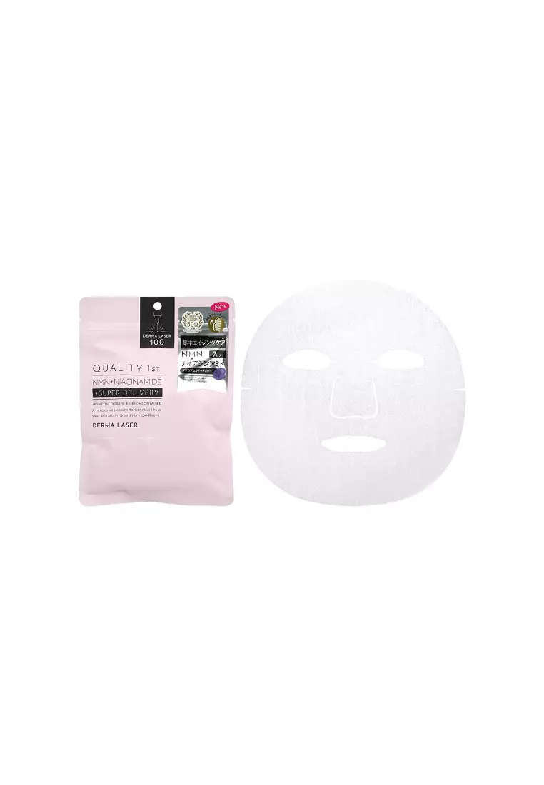 Buy QUALITY FIRST Quality First Derma Laser Mask, NMN+ Niacinamide ...