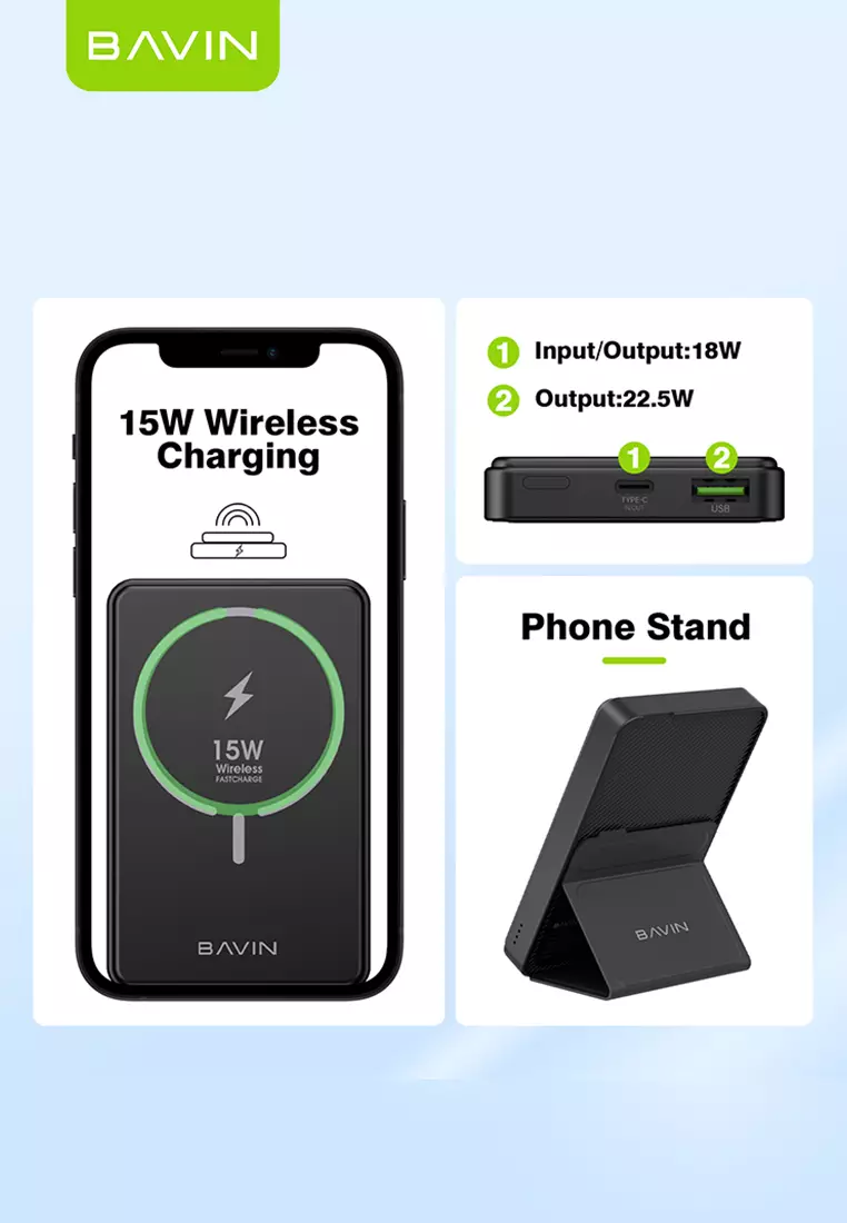 Buy BAVIN BAVIN PC026 22.5W 6000mAh Foldable Magnetic Wireless ...