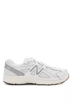 Buy New Balance Sneakers & Athletic Gear | New Balance Philippines ...