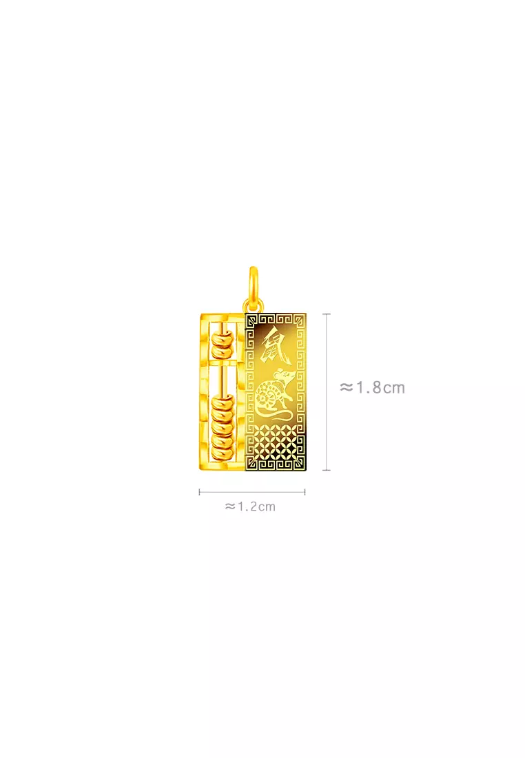 Buy MJ Jewellery 916/22K Gold 12 Zodiac Abacus Pendant - Mouse B207A ...