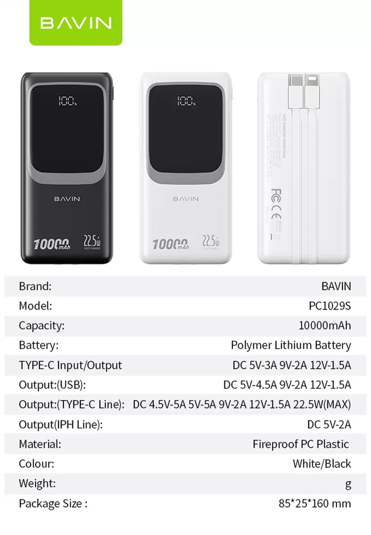 Buy BAVIN PC1029 Fast Charging 10000mAh Power Bank 22.5W Built In Cable 2025 Online | ZALORA ...