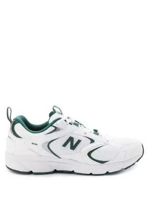 Buy New Balance Sneakers & Athletic Gear | New Balance Philippines ...