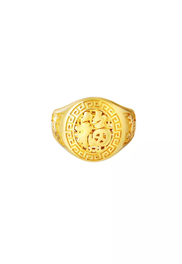 線上選購 TOMEI TOMEI Fu-Zi Men Ring, Yellow Gold 916 | ZALORA 台灣